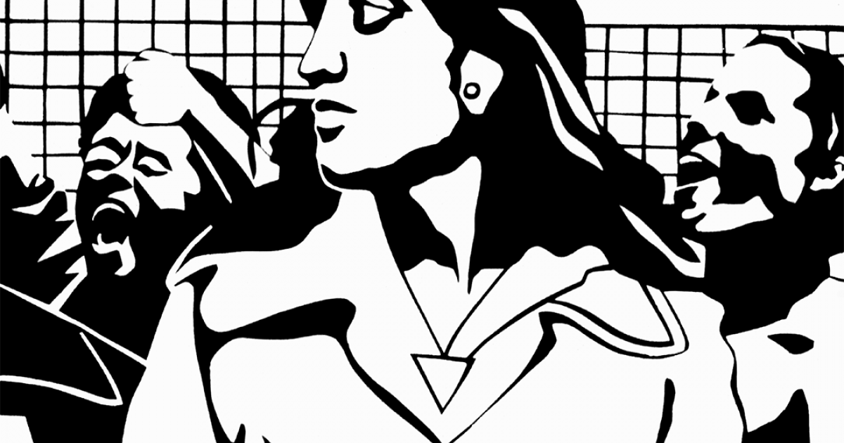 The Grunwick Strike | Four Corners Books